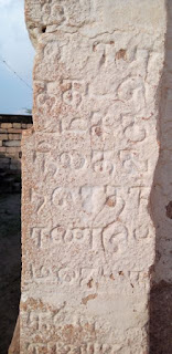 1000 year old Chola period temple of Poruvai – Orientalzenz
