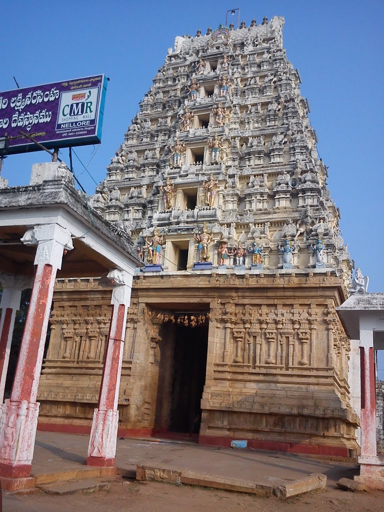Temples in Nellore, Andhra Pradesh – Orientalzenz
